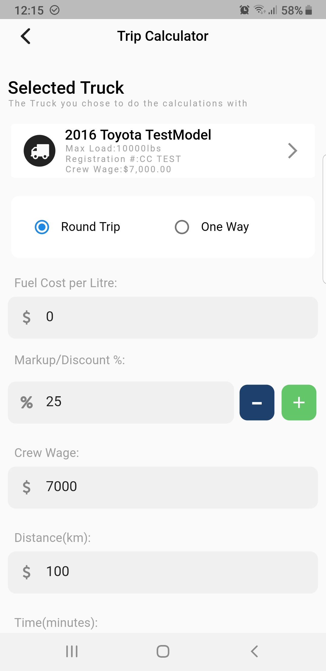 Will Deliver | Case Study | Knightfox App Design Ltd.